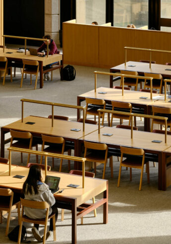 Robarts Library Reading Room - Superkul