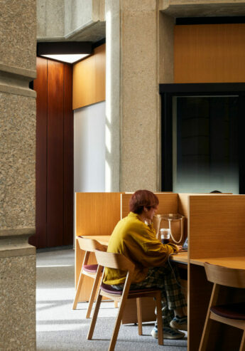 Robarts Library Reading Room - Superkul